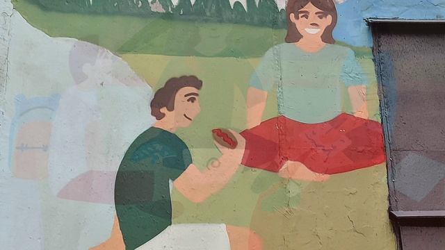 Граффити Южного Бутово