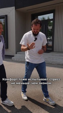 Какие сегменты испытывают стресс на строительном рынке?