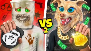 бедный полицейского против богатого полицейского бедный VS богатый flazing | GTA 5 ✓