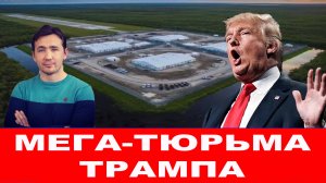 Страны НАТО доли понять, что не будут защищать Прибалтику