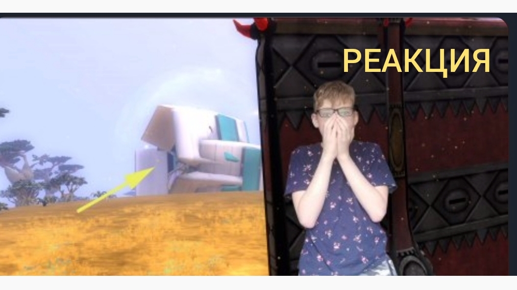 Реакция на видео с канала Спорология у Джозелована!