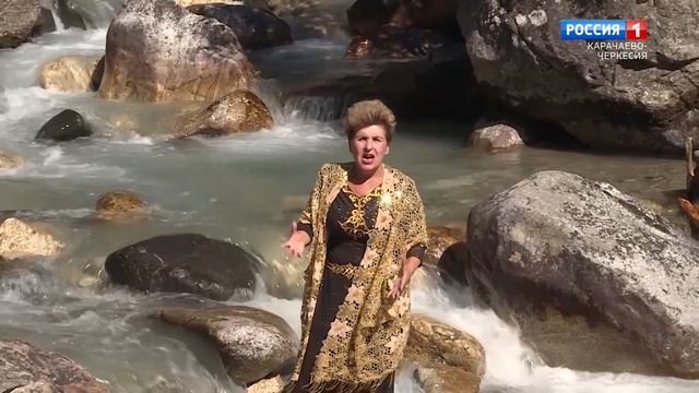 "Музыкальный водопад" (на карачаевском языке)