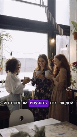 Как найти своего проводника