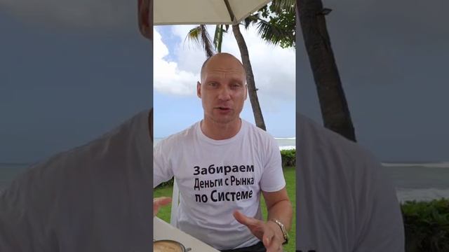 🔥 Надвигается...