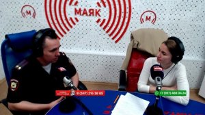 На радио "Маяк" рассказали о новых уловках кибермошенников