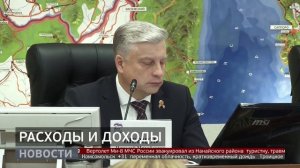 По пять тысяч на школьника: помощь многодетным семьям