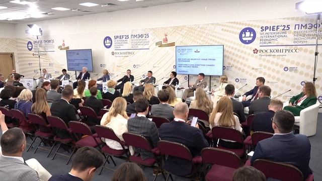 Все течет, все меняется: новые тренды потребления