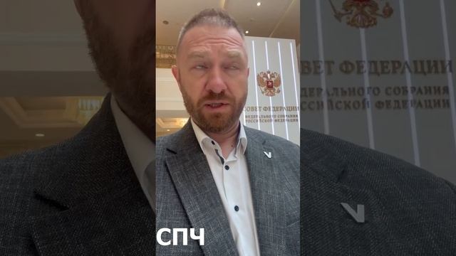 Член СПЧ Александр Малькевич - об обострении с Азербайджаном