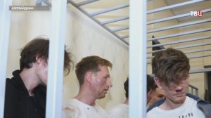 Россияне в Азербайджане сообщили о случаях насилия со стороны лиц в гражданском / События на ТВЦ