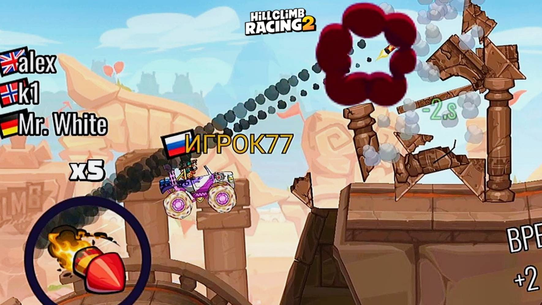 НОВОЕ СОБЫТИЕ Red, White & Boom - Hill Climb Racing 2 (gameplay) (гонки на андроид)