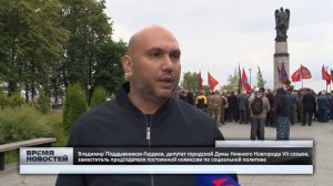 Владимир Поддымников-Гордеев принял участие в  Дне ветеранов боевых действий