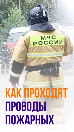 🤝Виктора Балмашнова проводили на заслуженный отдых