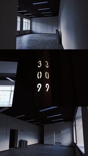 Бизнес центр «ХВОЯ» офис 309 (3 этаж)