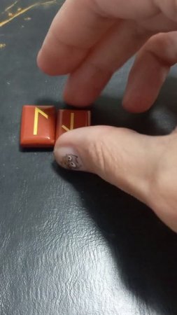 Что на пороге?