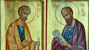 День славных и всехвальных первоверховных апостолов Петра и Павла