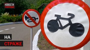 Госавтоинспекция Балашихи подвела итоги работы за первое полугодие 2025 года