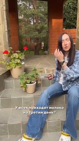 Вопросы о беременности и родах #Марина_Ступина #беременность #роды #компрессионные_чулки