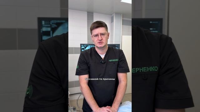 Когда онемение конечностей указывает на патологию?