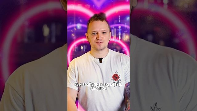 Лето уже в самом разгаре поэтому лови рецепт.