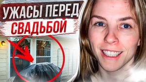 Она ничего не знала и готовилась к свадьбе: дело Лоры Грилло