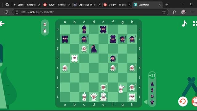 Новые комбинации в шахматах. Как быстро выиграть!