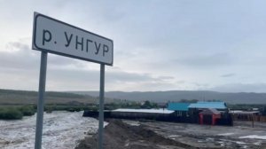 Новости Байкальского региона (02.07.2025)