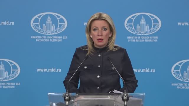 Брифинг М.Захаровой, Москва, 2 июля 2025 года