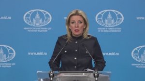 Брифинг М.Захаровой, Москва, 2 июля 2025 года