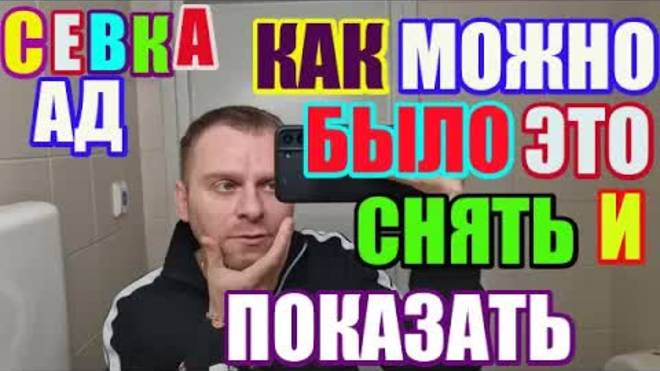 Правдивая Ольга- Saveliy Ad Как можно было это снять и показать - смотреть видео онлайн от ...