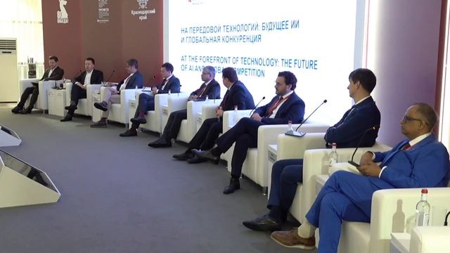 На передовой технологий: будущее ИИ и глобальная конкуренция