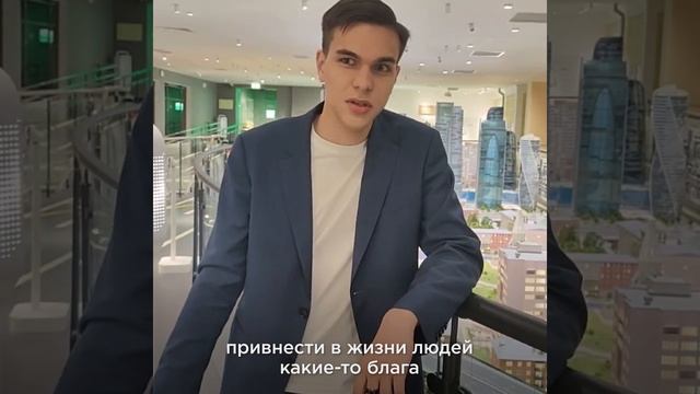 «Код поколения»: московских выпускников на ВДНХ встретили как настоящих звезд