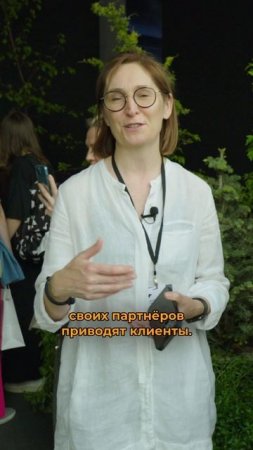 Выставка АРХ МОСКВА 2025