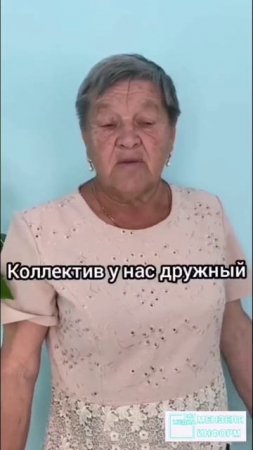 Общество инвалидов помогает волонтерам