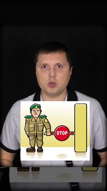 Беларусь в опасности (Часть 4)