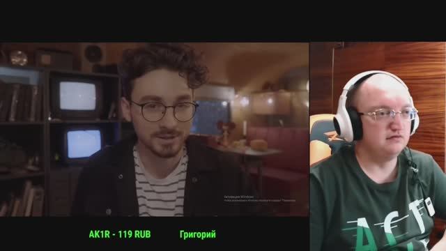 Реакция на ТАЙНЫ И ЗАГАДКИ ИНТЕРНЕТА 3 → TheBrianMaps