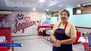 От пекарни до кафе: история успеха