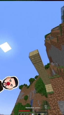 Жёсткое приветствие #TanDagar #minecraft #valorantclips #майнкрафт #юмор #приколы #roblox #memes