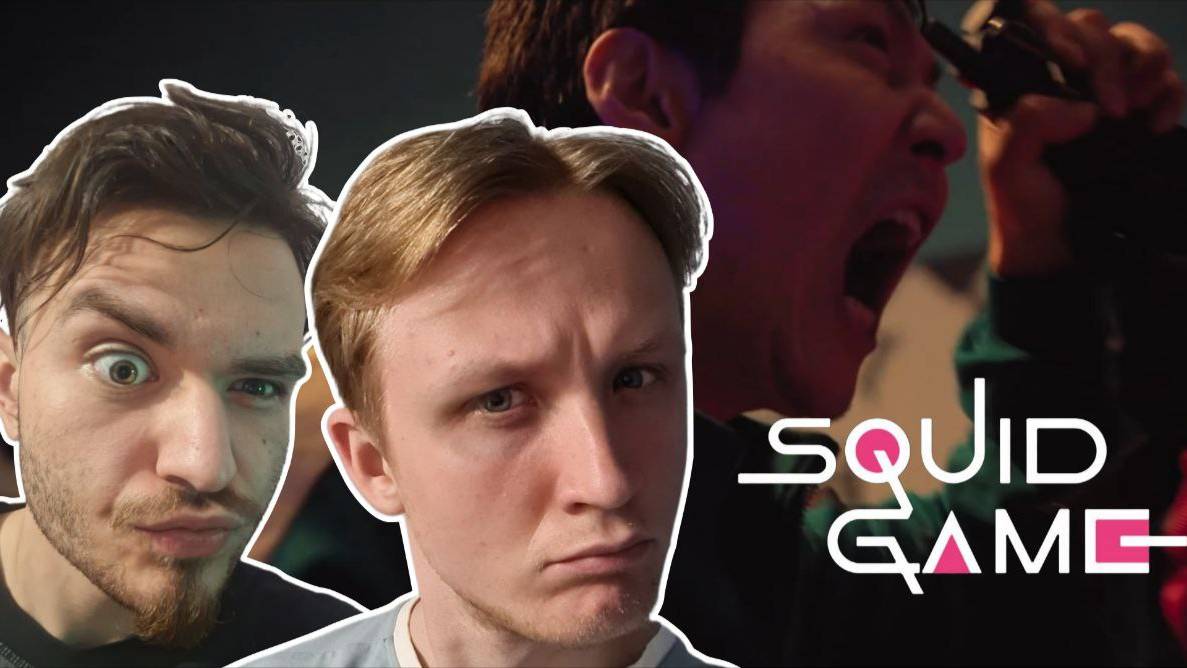 ПРОЖАРКА КИ ХУНА!｜Игра в Кальмара 3 сезон 1 серия｜Реакция⧸Разбор