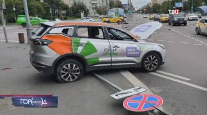 Шесть человек пострадали в ДТП на Комсомольском проспекте / Город новостей на ТВЦ