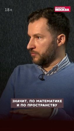 О чем говорят исследования женского мозга? // Территория женщин