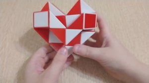 Как сделать сердце из конструктора змейка Рубика