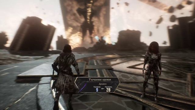 Экспедиция 33 Летающий особняк Клеа