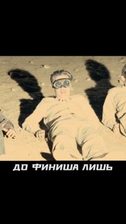 рождение атомной эры