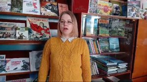 Щучкина Людмила «Завещаем память» читает Александрова Т.А.