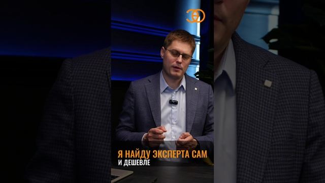 Профессиональный юрист. #юрист #юридическиеуслуги #помощьюриста