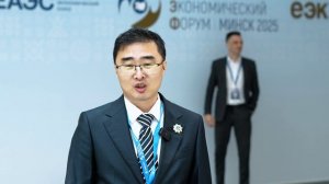Заметки с #ЕЭФ2025