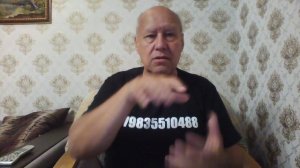 новости 3.07.2025...