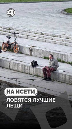 Как кандидат в мастера спорта Егор Ткачук завоевывает победы с удочкой