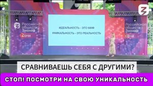 ПОМОЖЕТ ЛИ ПЛАСТИКА ПРИНЯТЬ СЕБЯ? #психология #отношения #самооценка