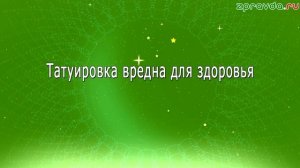 Иман Нуры 21.05.2025